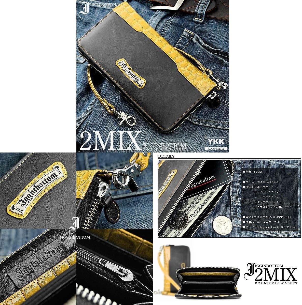 Amazon | ≪Igginbottom≫イギンボトム エナメルクロコ型押 ラウンドファスナー長財布 メンズ向 （IG-220 BK IG-220 BR IG-220 RD IG-220 ...