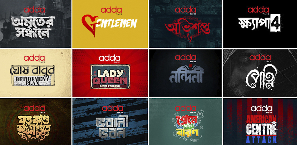 Addatimes - App on Amazon Appstore