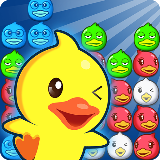Magic Duck - App on the Amazon Appstore