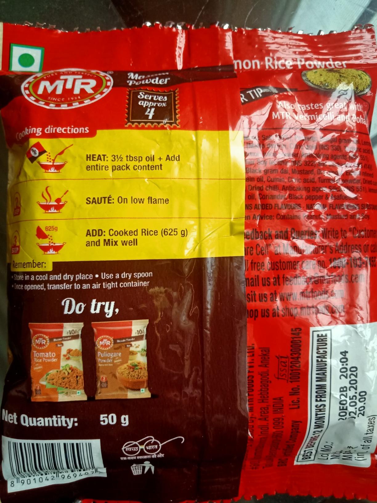 MTR Masala Powder - Lemon Rice, 50g Pouch : Amazon.in: Grocery ...