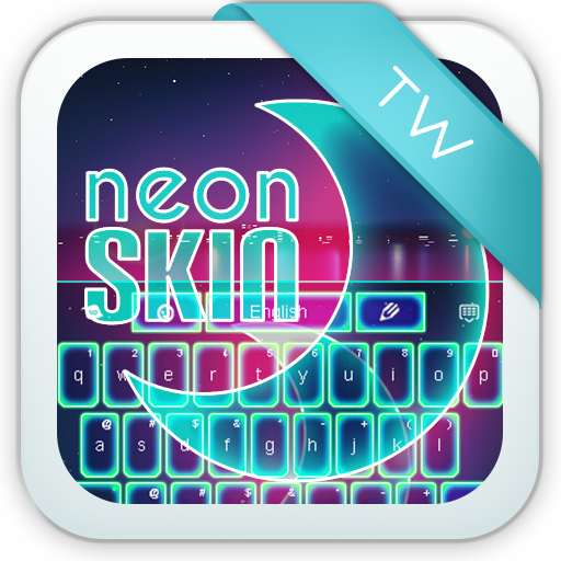 Neon Skin for Keypad - App on Amazon Appstore