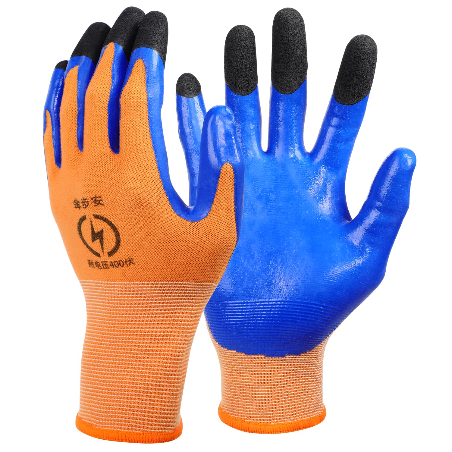 BSOON Guantes con Aislamiento Eléctrico, Guantes de Electricista ...