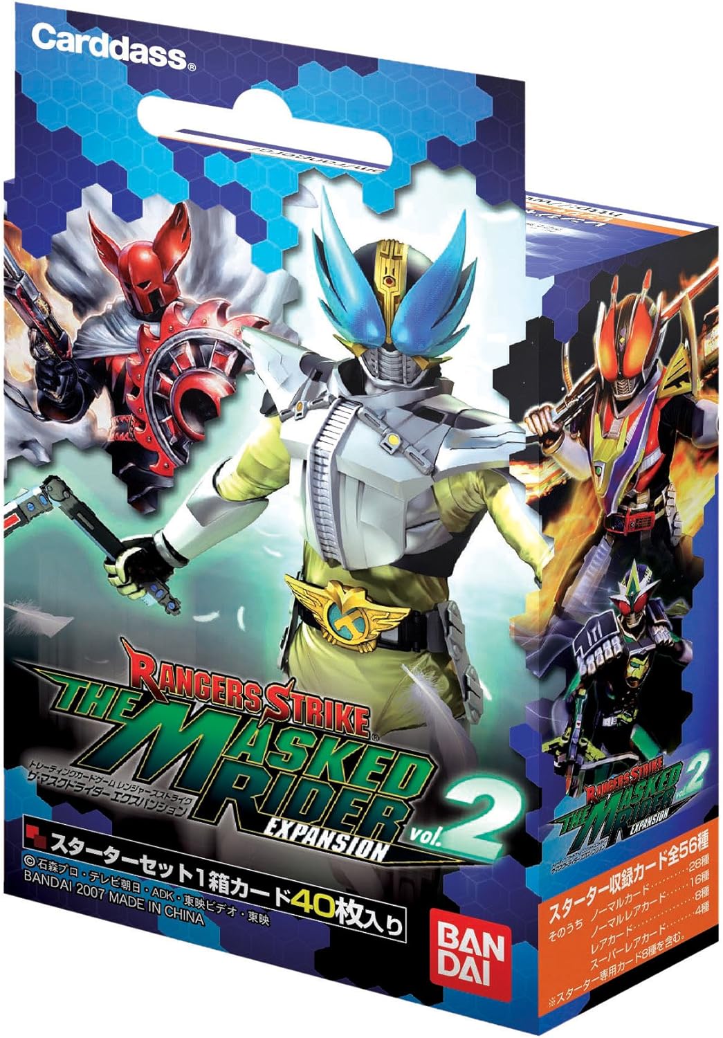 Trading Card Game Rangers Strike THE MASKED RIDER EXPANSION vol.2 ...