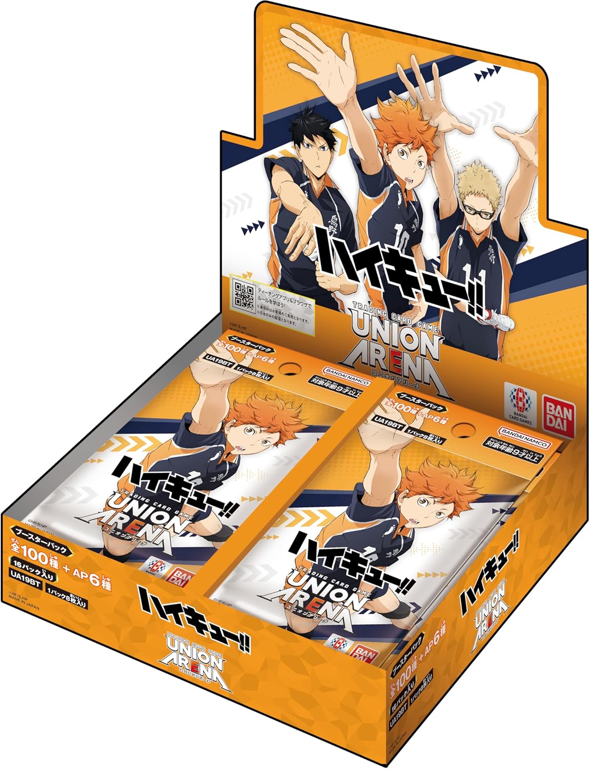 Amazon.com: Bandai (BANDAI) UNION ARENA Booster Pack, UA19BT (Box) 16 ...