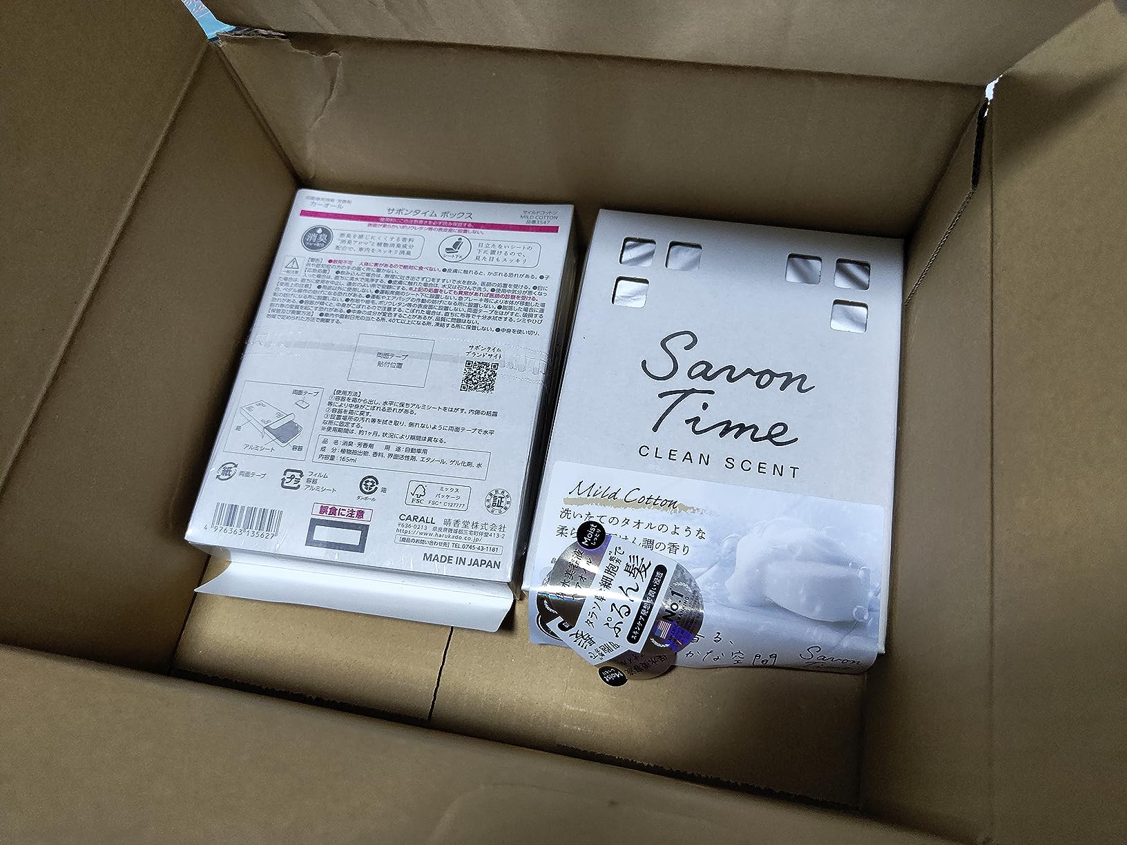 Amazon | CARALL(カーオール) 晴香堂 車用 芳香剤 サボンタイム ボックス マイルドコットン 165ml 3547 | 車用芳香剤 | 車＆バイク