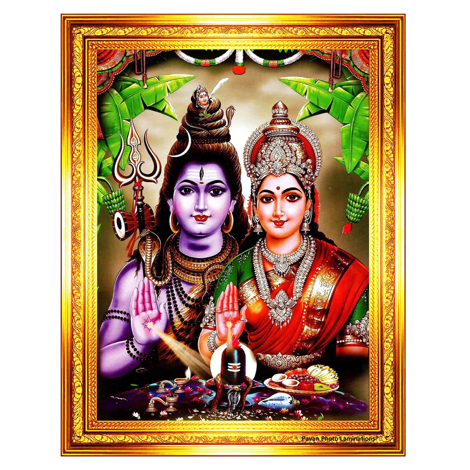 Shiv Parvati Wallpaper Full Size
