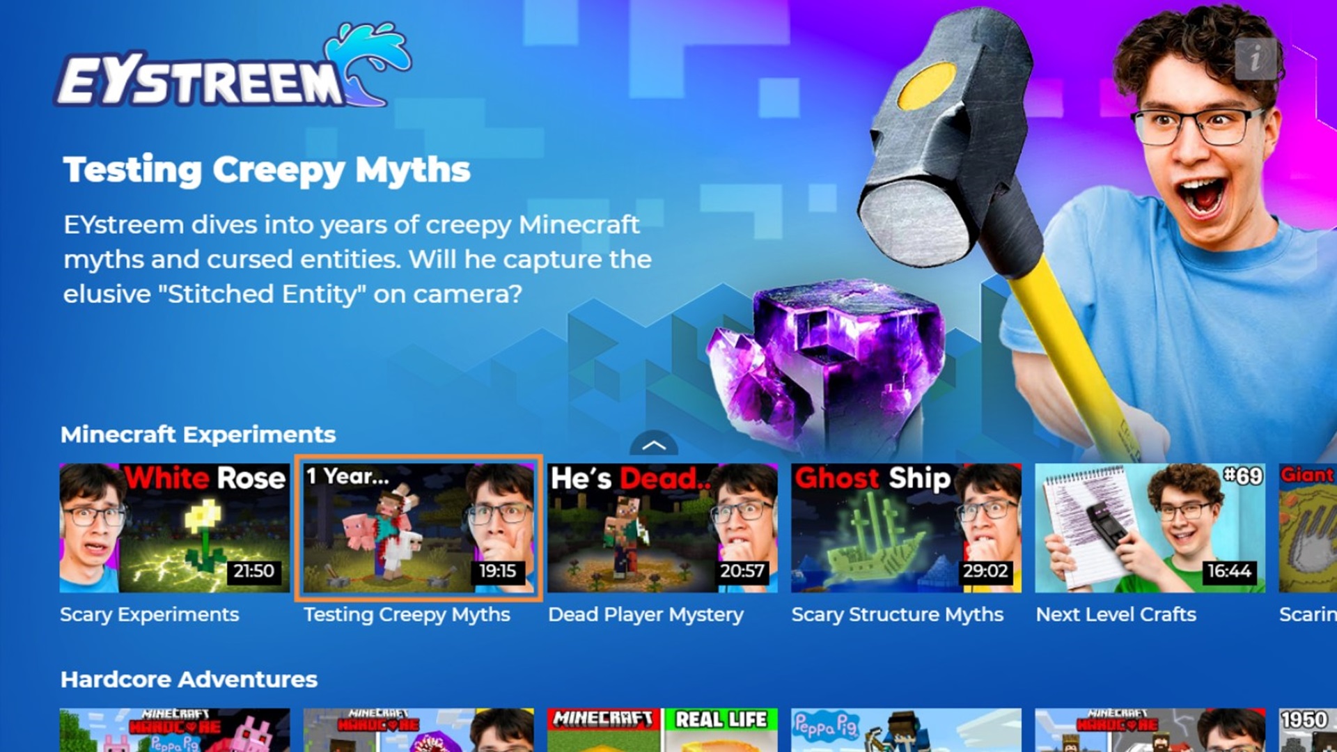 EYstreem - App on Amazon Appstore