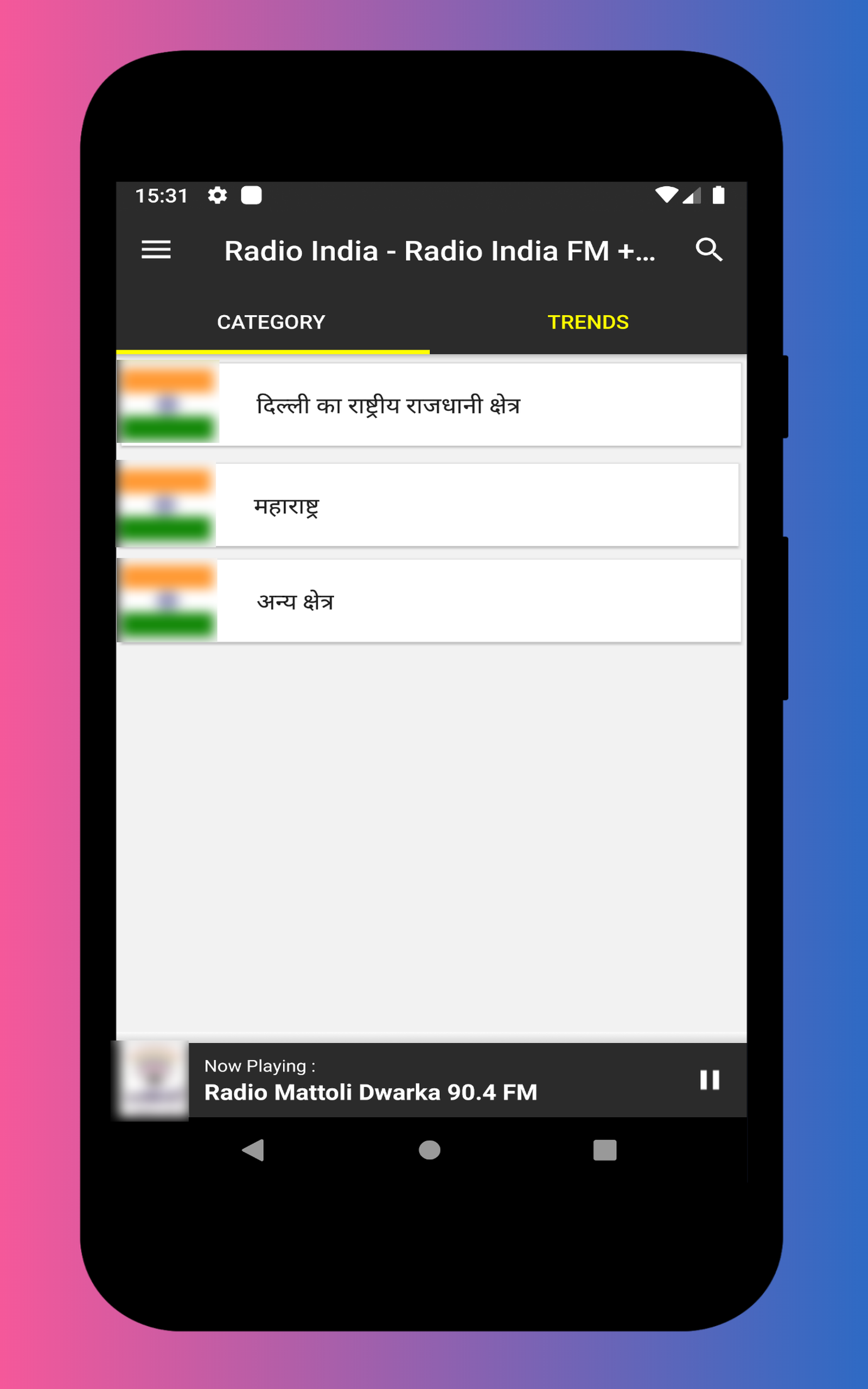 Radio India - Radio India FM + Indian Radio Live to Listen to for Free ...
