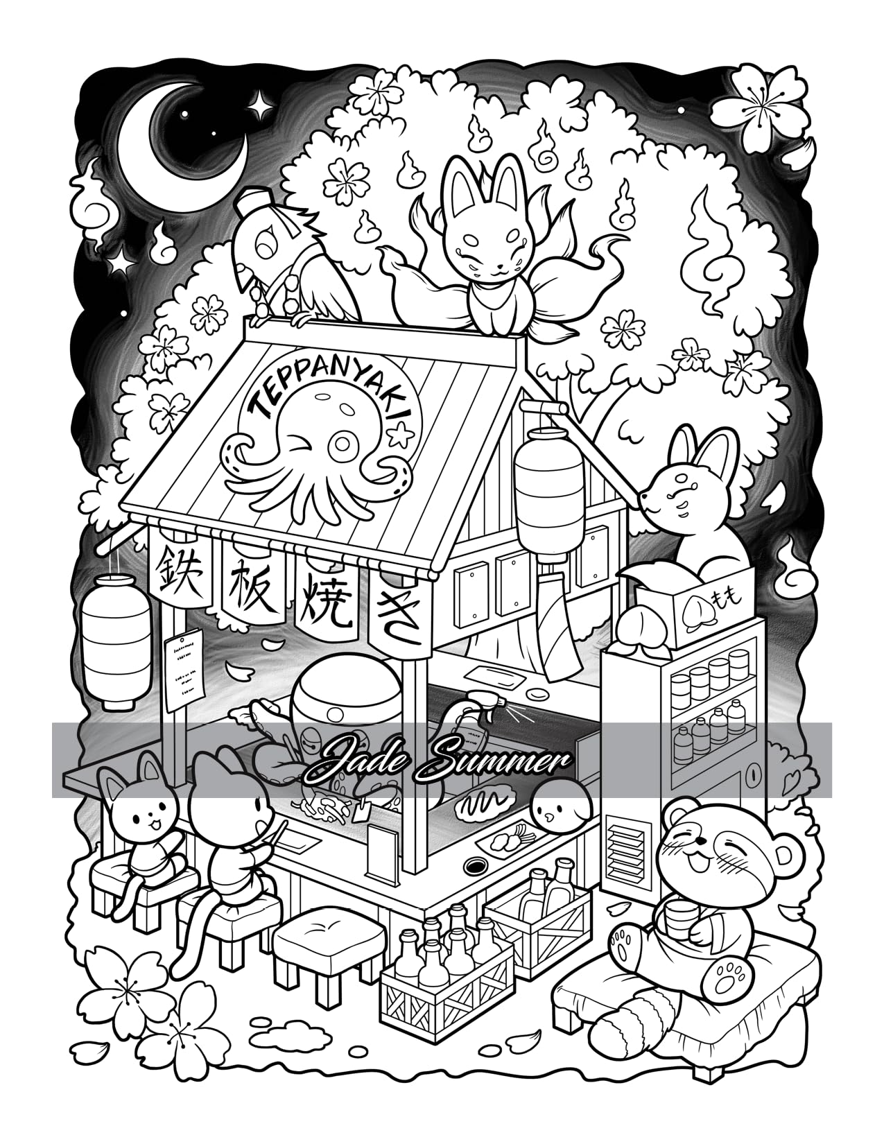 Snapklik.com : Kawaii Town: Coloring Book