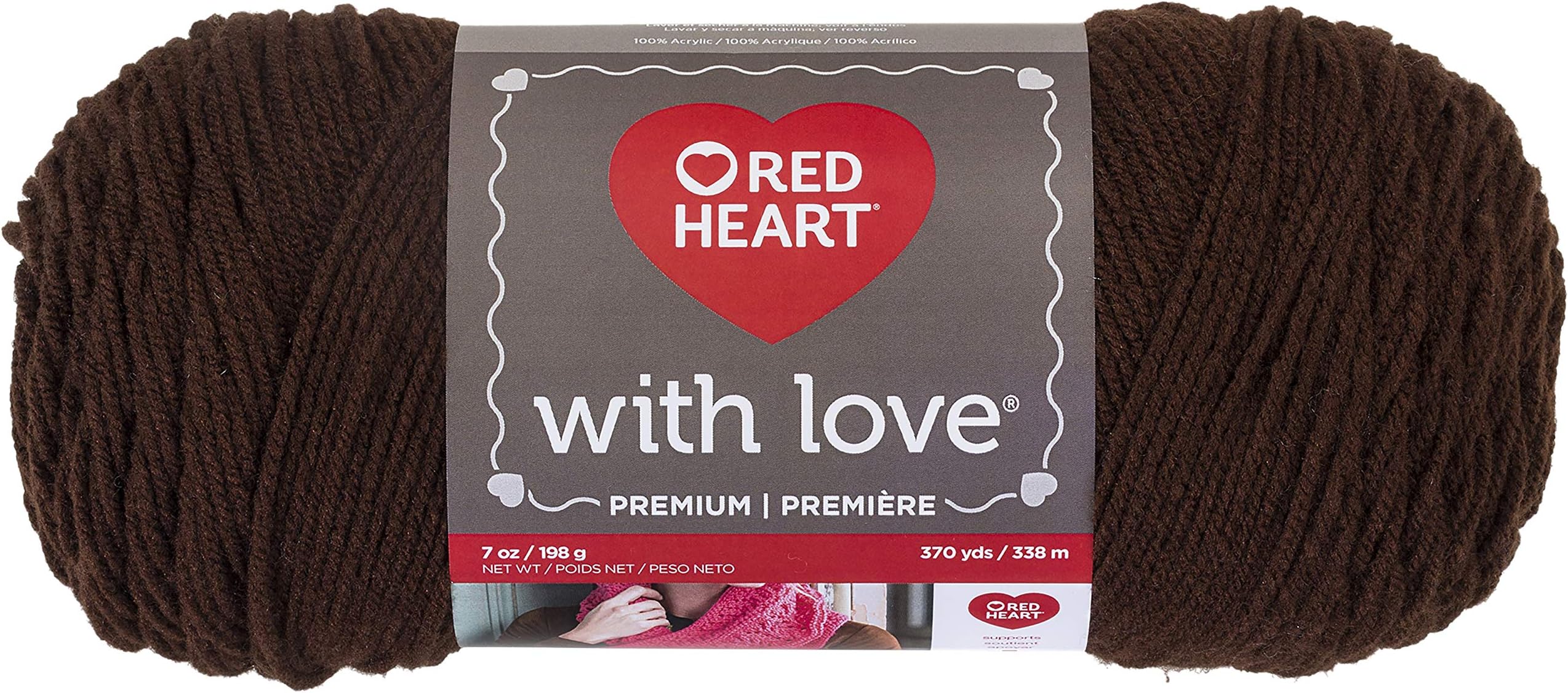 Amazon.com: RED HEART Boutique Sashay Team Spirit Yarn, Gold/Black ...