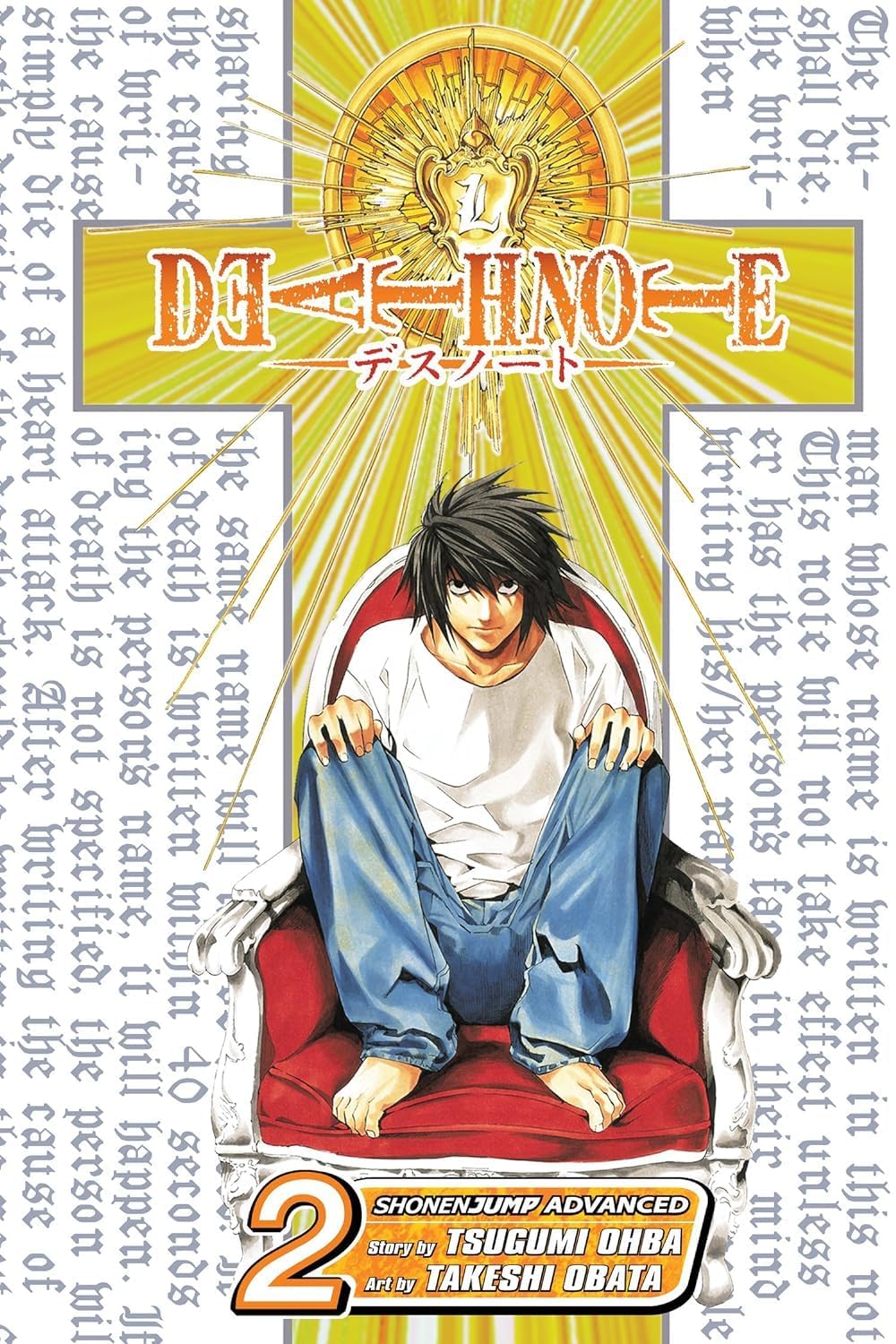 MANGA Death Note Vol. 2 : DEATH NOTE Volumes 2 : Death Note: Amazon.in ...