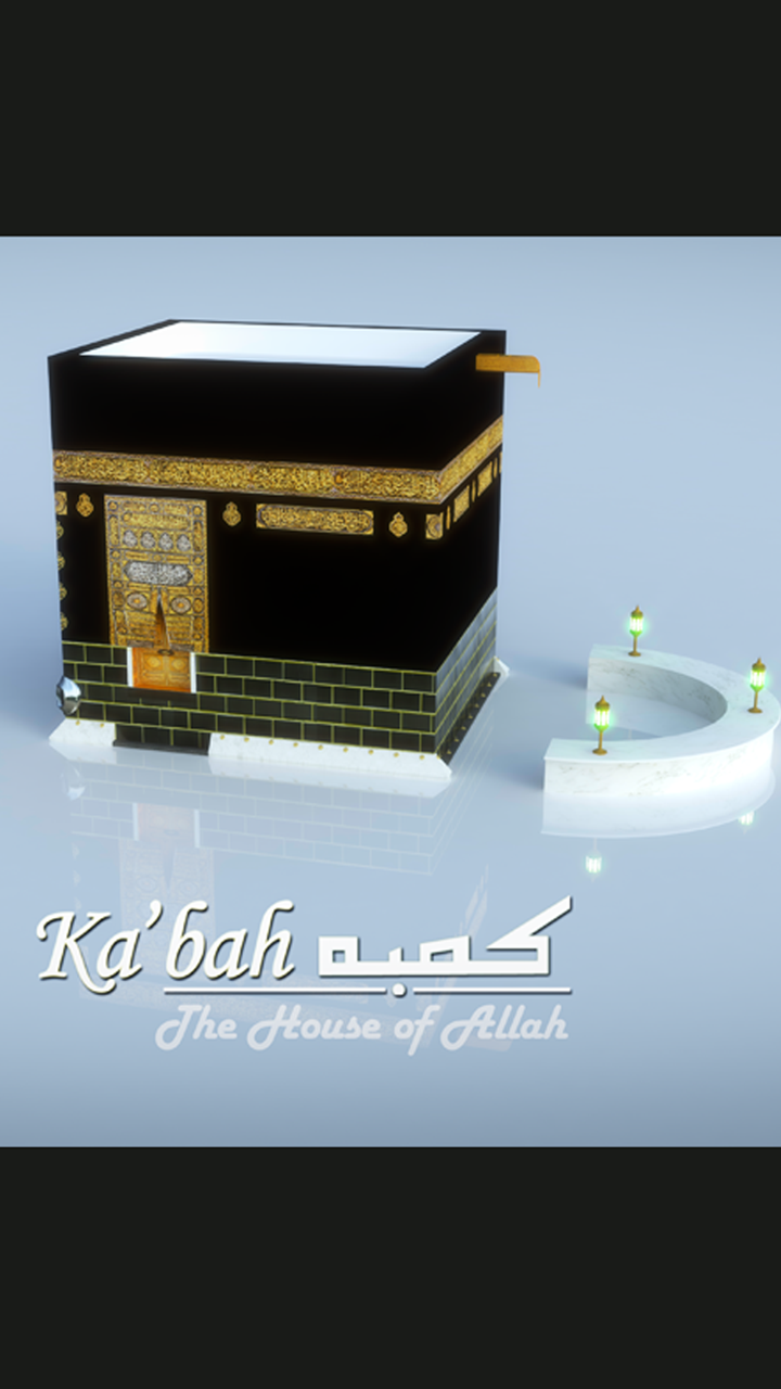 Ka'bah - the House of Allah - App on Amazon Appstore