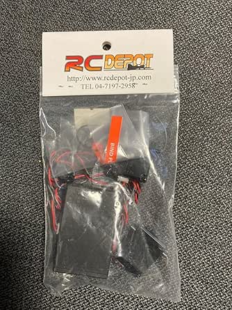 Amazon | RC DEPOT JR PROPO RD931 EA131 | ラジコン・ドローン 通販