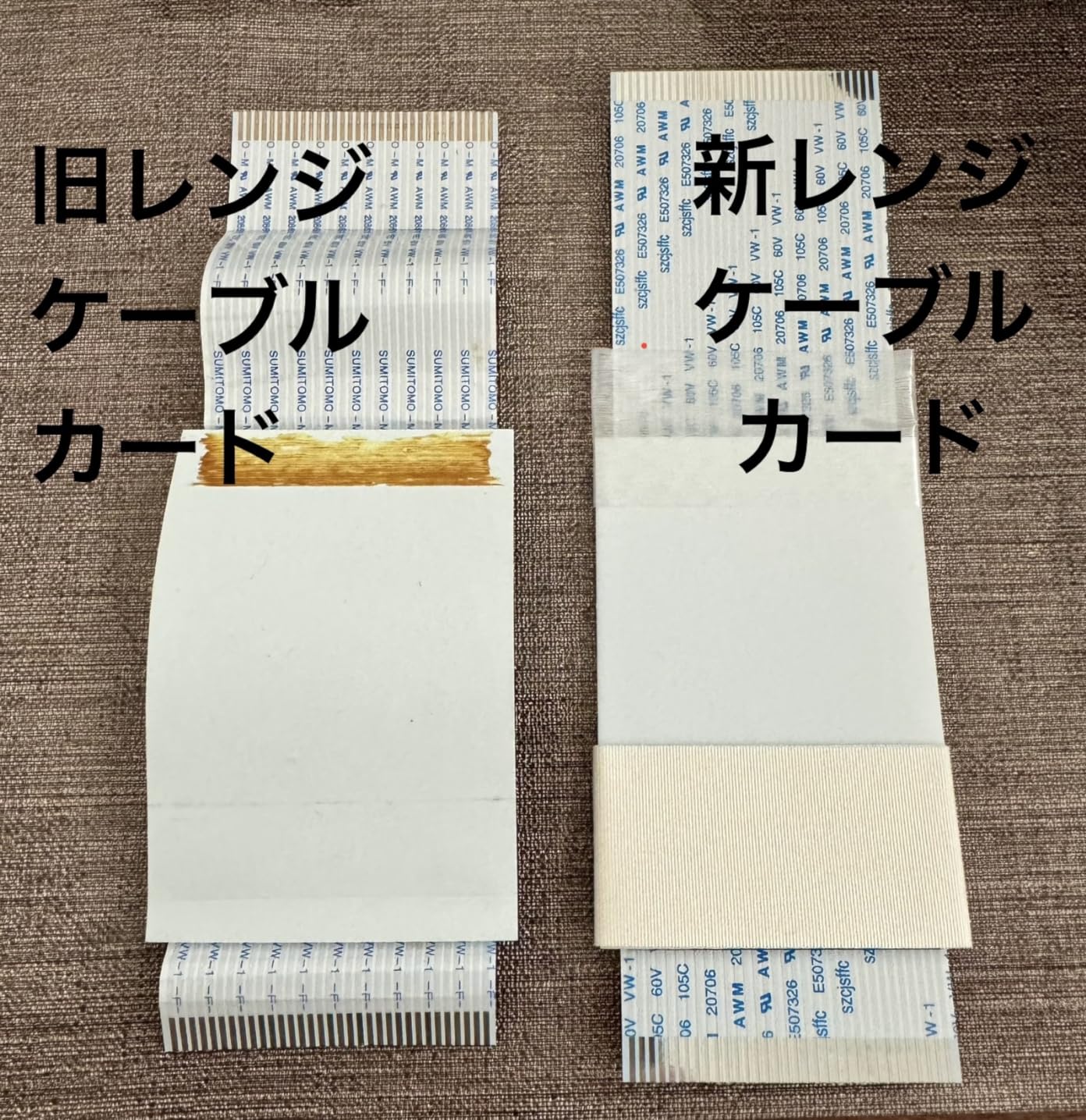 Amazon.co.jp: 日立 HITACHI MRO-S8X 025 (MRO-S8B 010 同等品) 電子レンジ ケーブル（カード1.25） : ホーム＆キッチン