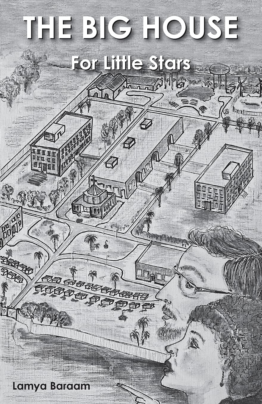 The Big House: For Little Stars : Baraam, Lamya: Amazon.ca: Books