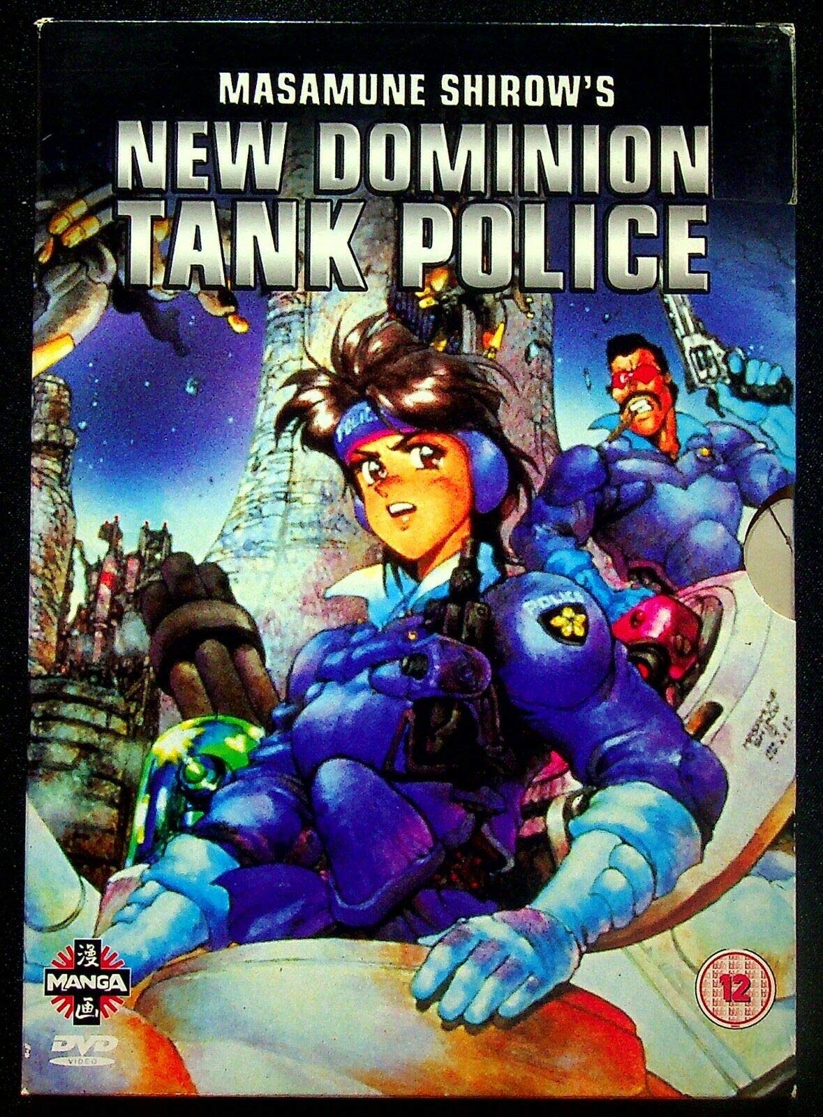 New Dominion Tank Police: The Complete Series [DVD]: Amazon.co.uk
