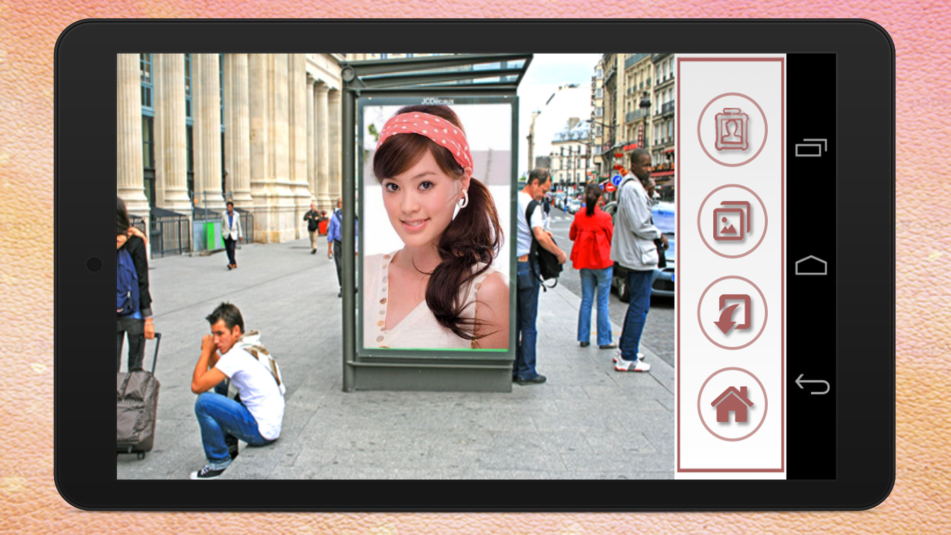 Hoardings Photo Frame - App on Amazon Appstore