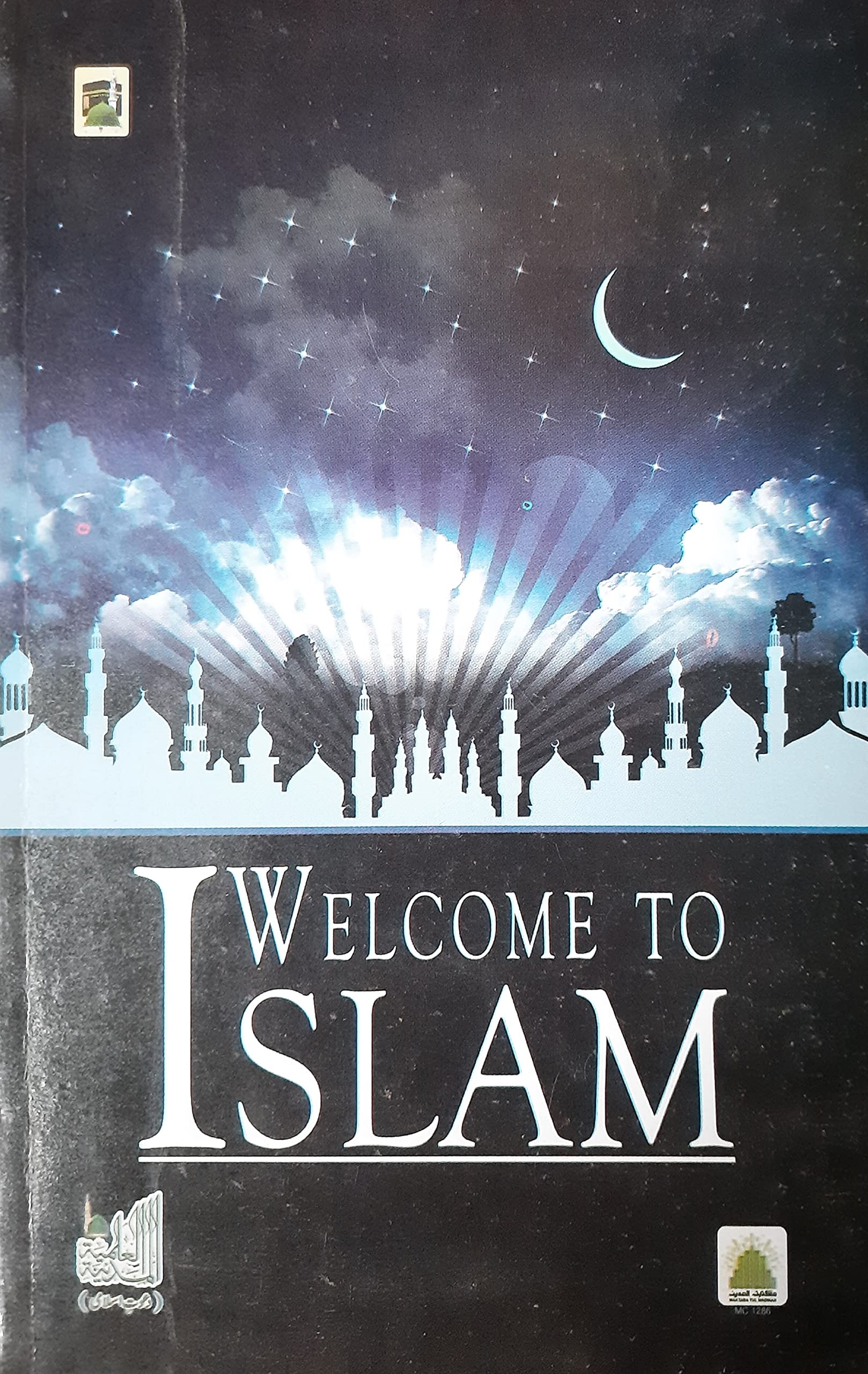 Buy WELCOME TO ISLAM - Basic Points of Islam (This book teaches you ...