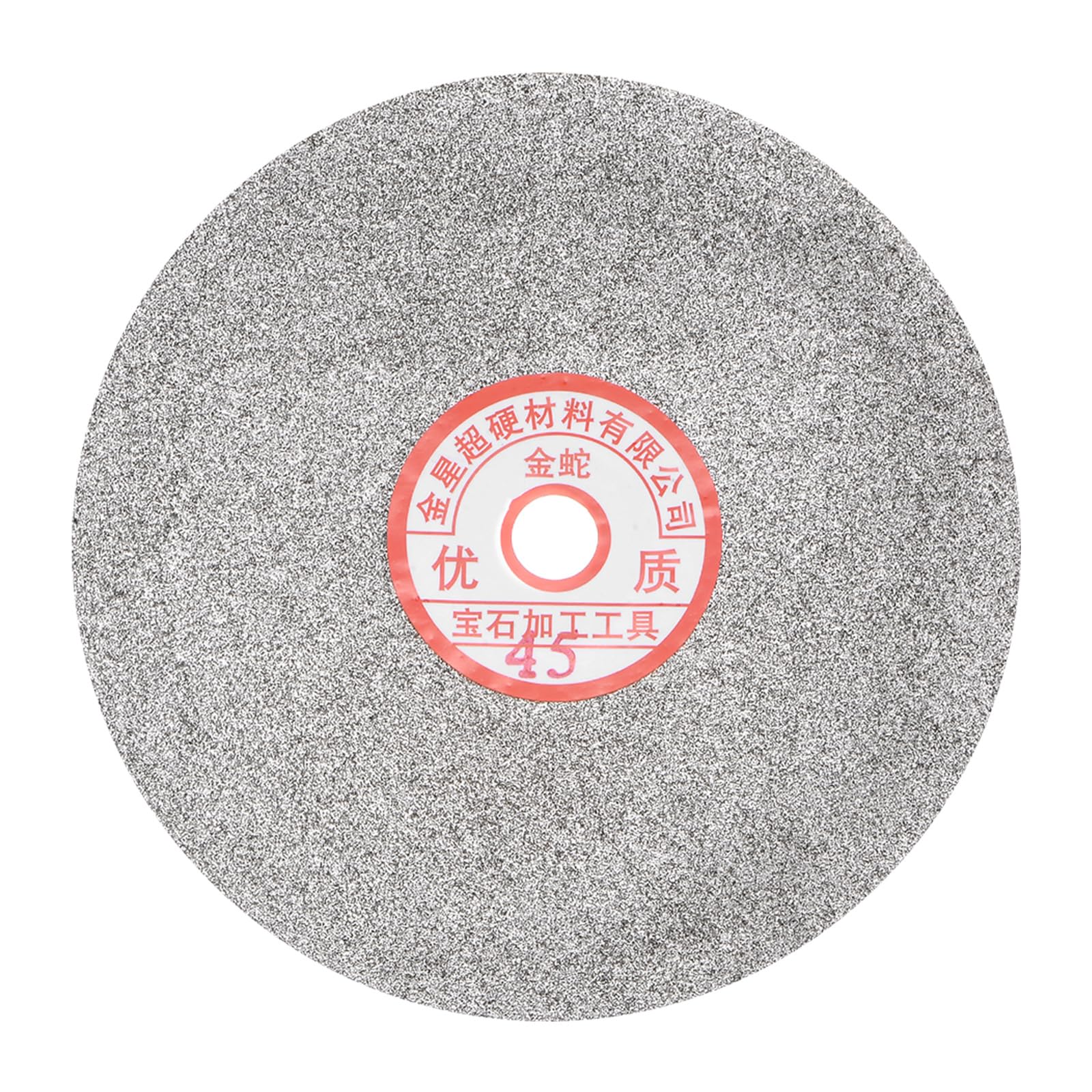 Amazon.com: uxcell Diamond Sanding Grinding Disc, 6-Inch (150mm) Grit ...