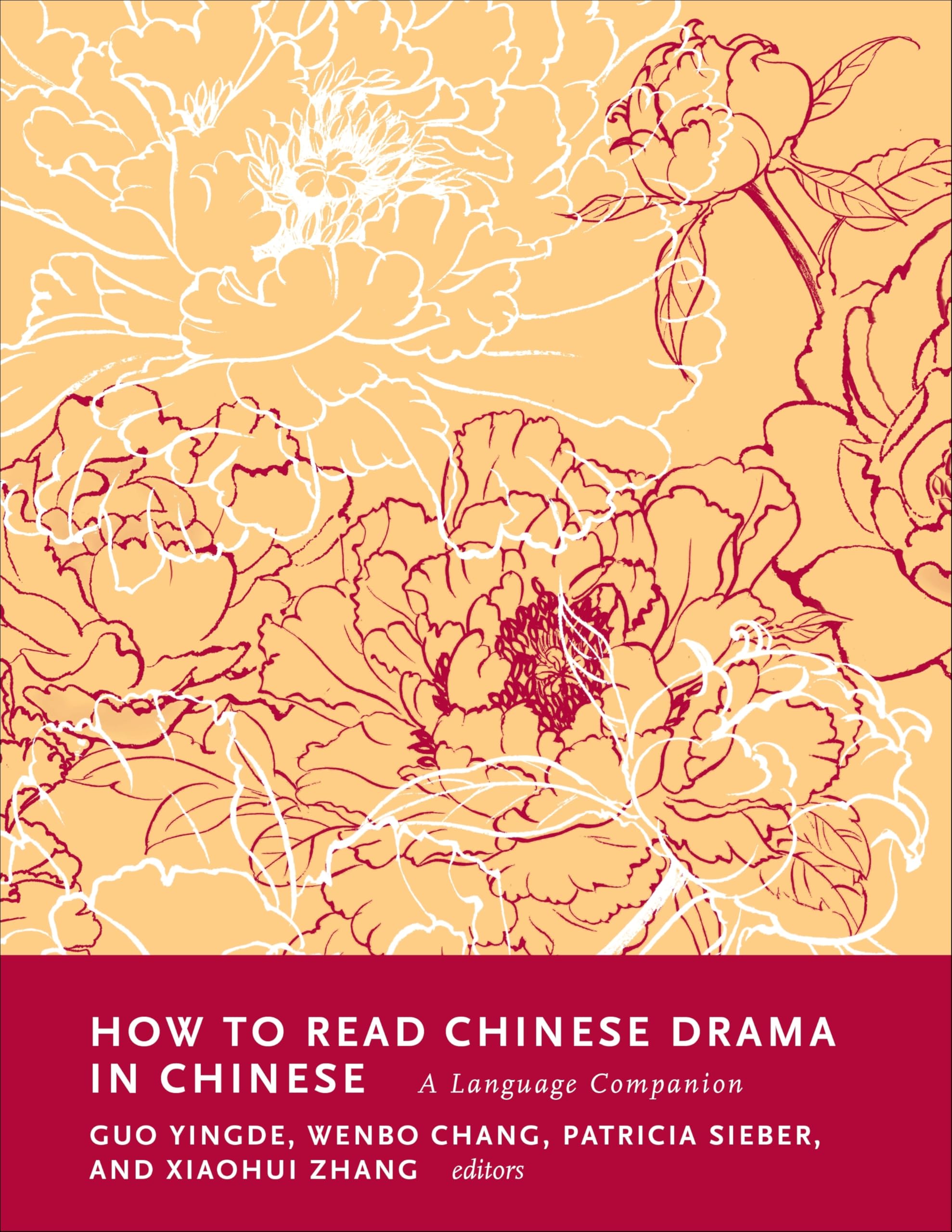 Amazon.com: How to Read Chinese Drama in Chinese: A Language Companion ...