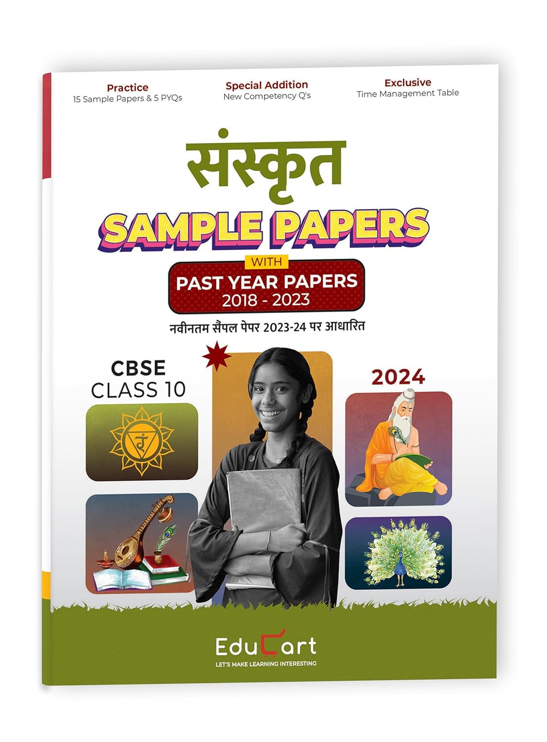 Educart CBSE Sanskrit Class 10 Sample Paper 2023-24 (Introducing ...