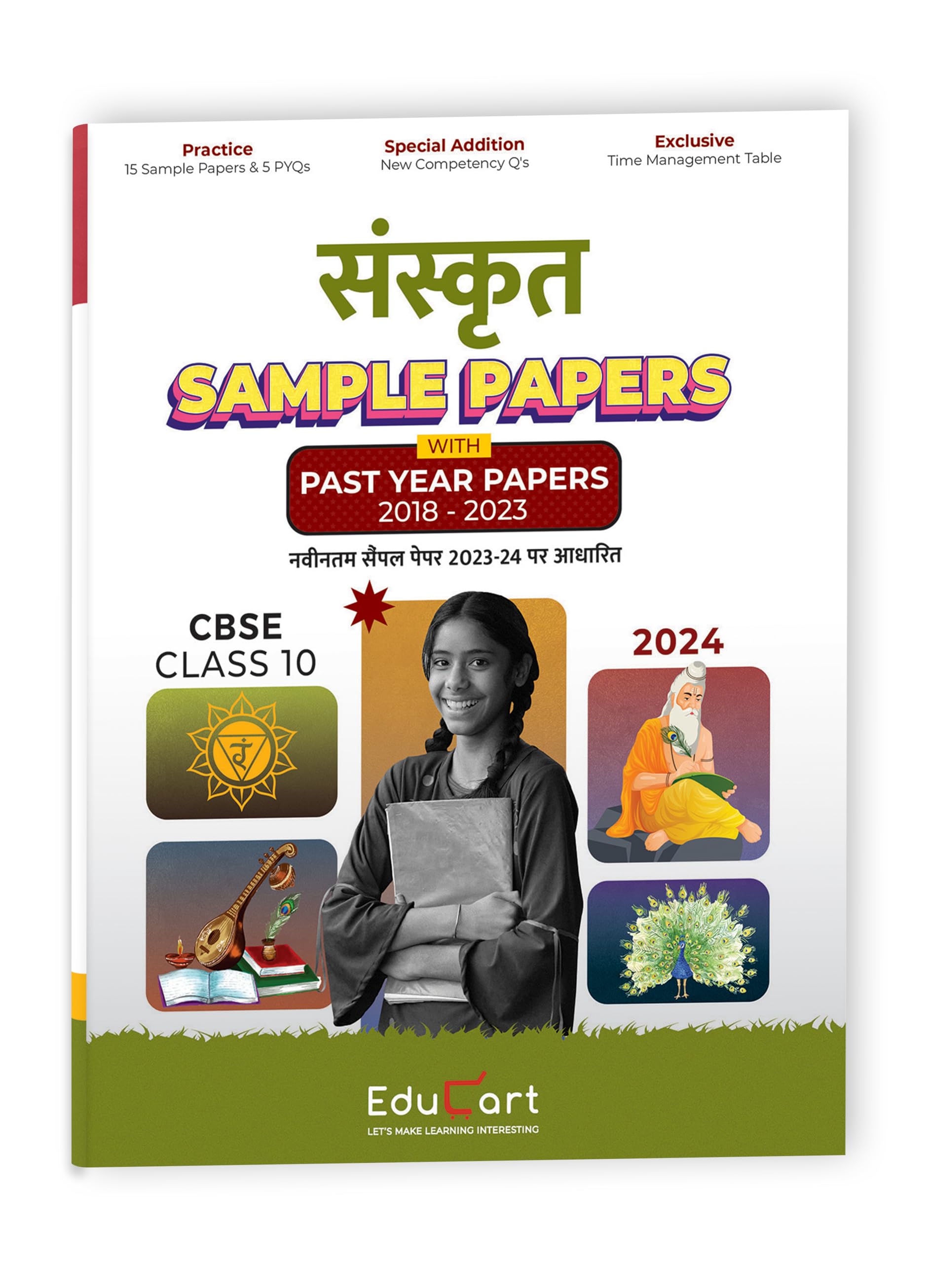 Educart CBSE Sanskrit Class 10 Sample Paper 2023-24 (Introducing ...