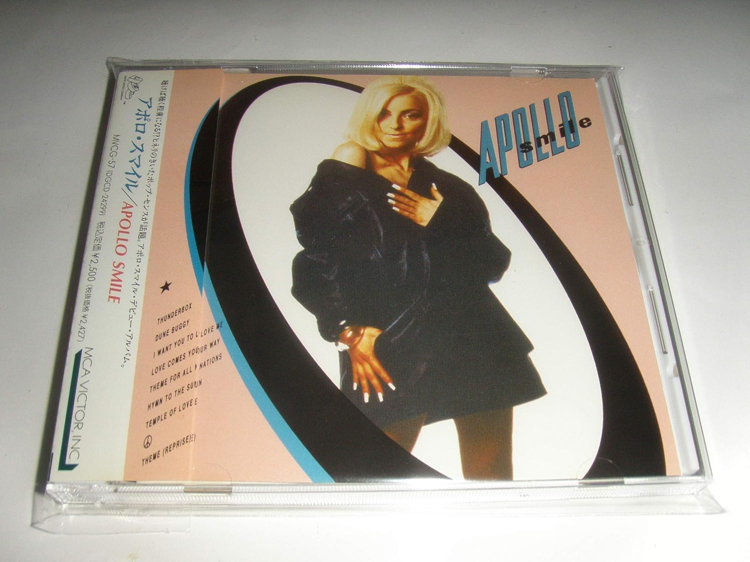 Amazon.co.jp: APOLLO SMILE: ミュージック