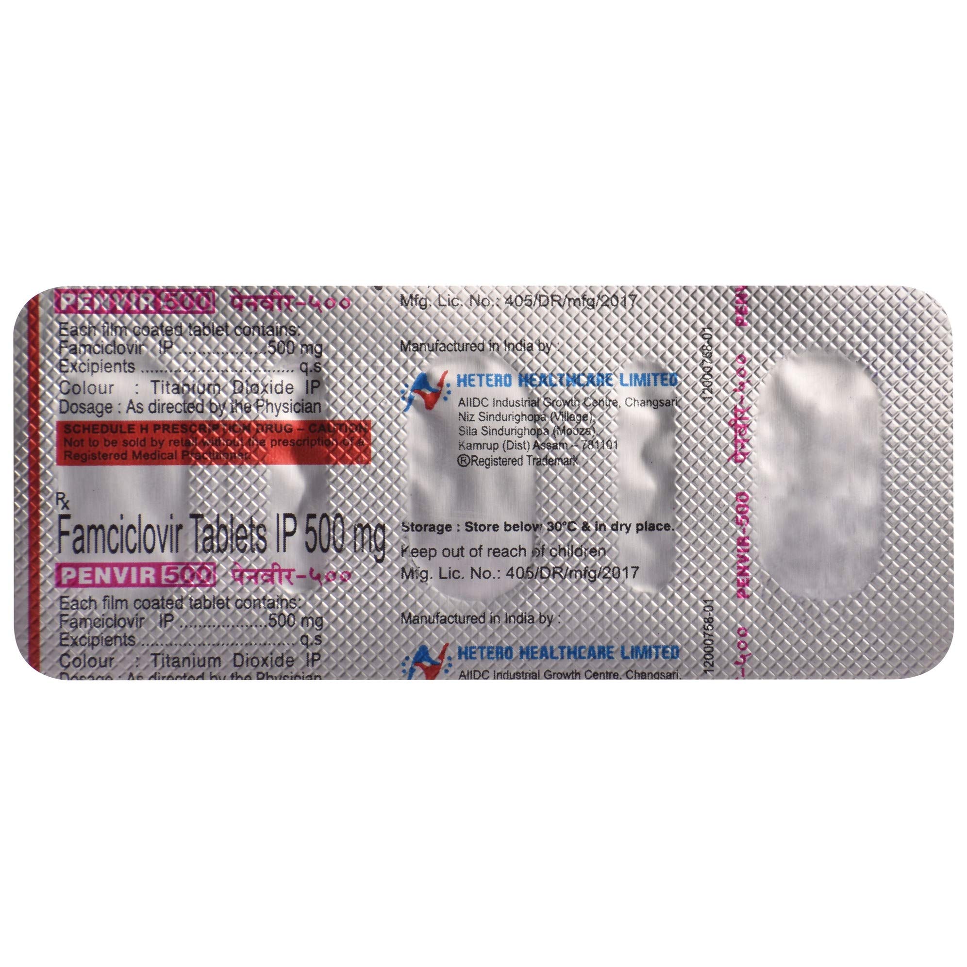 Fanciclovir Famciclovir Wikipedia