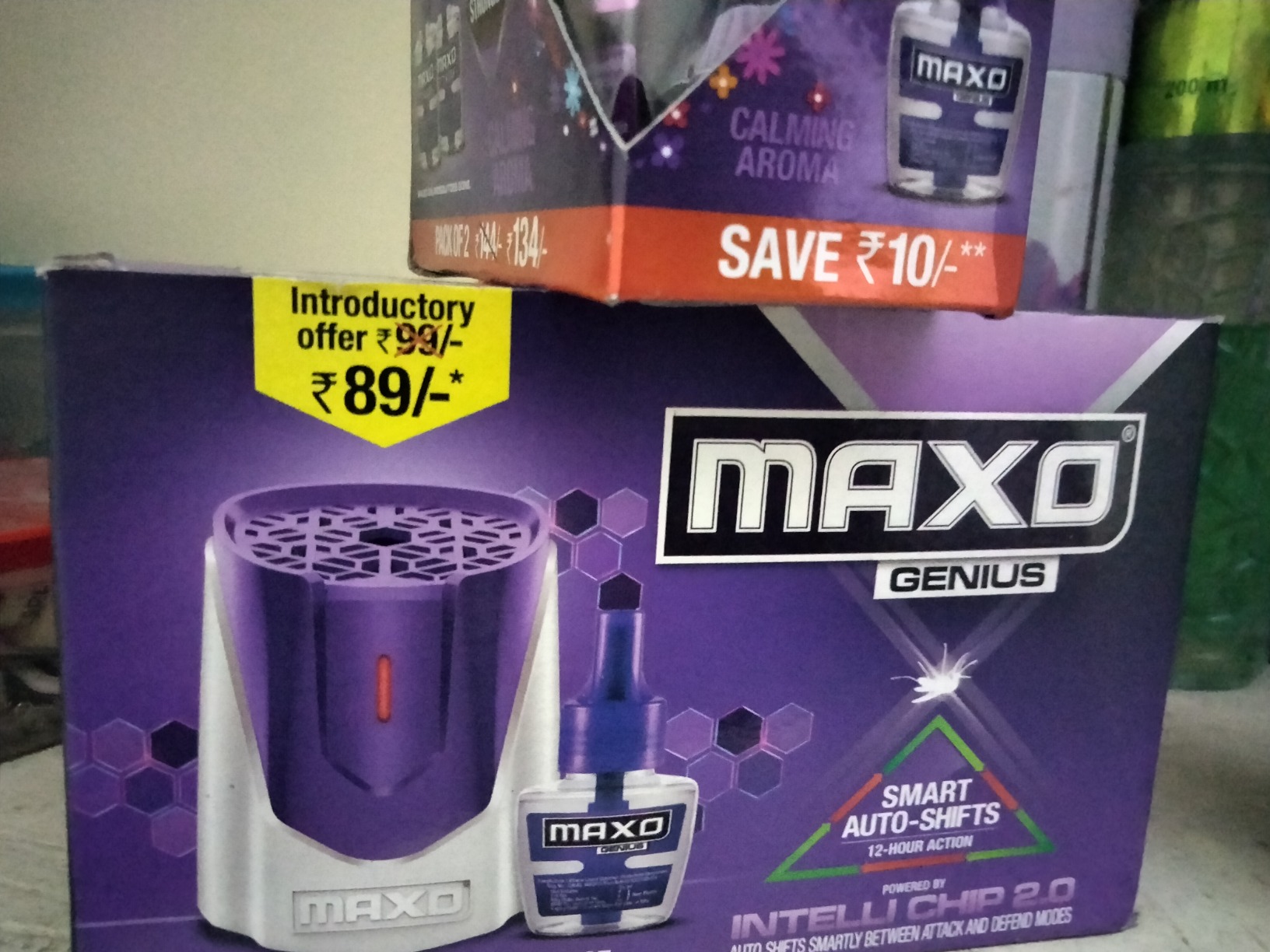 MAXO Genius Combi 35ml : Amazon.in: Garden & Outdoors