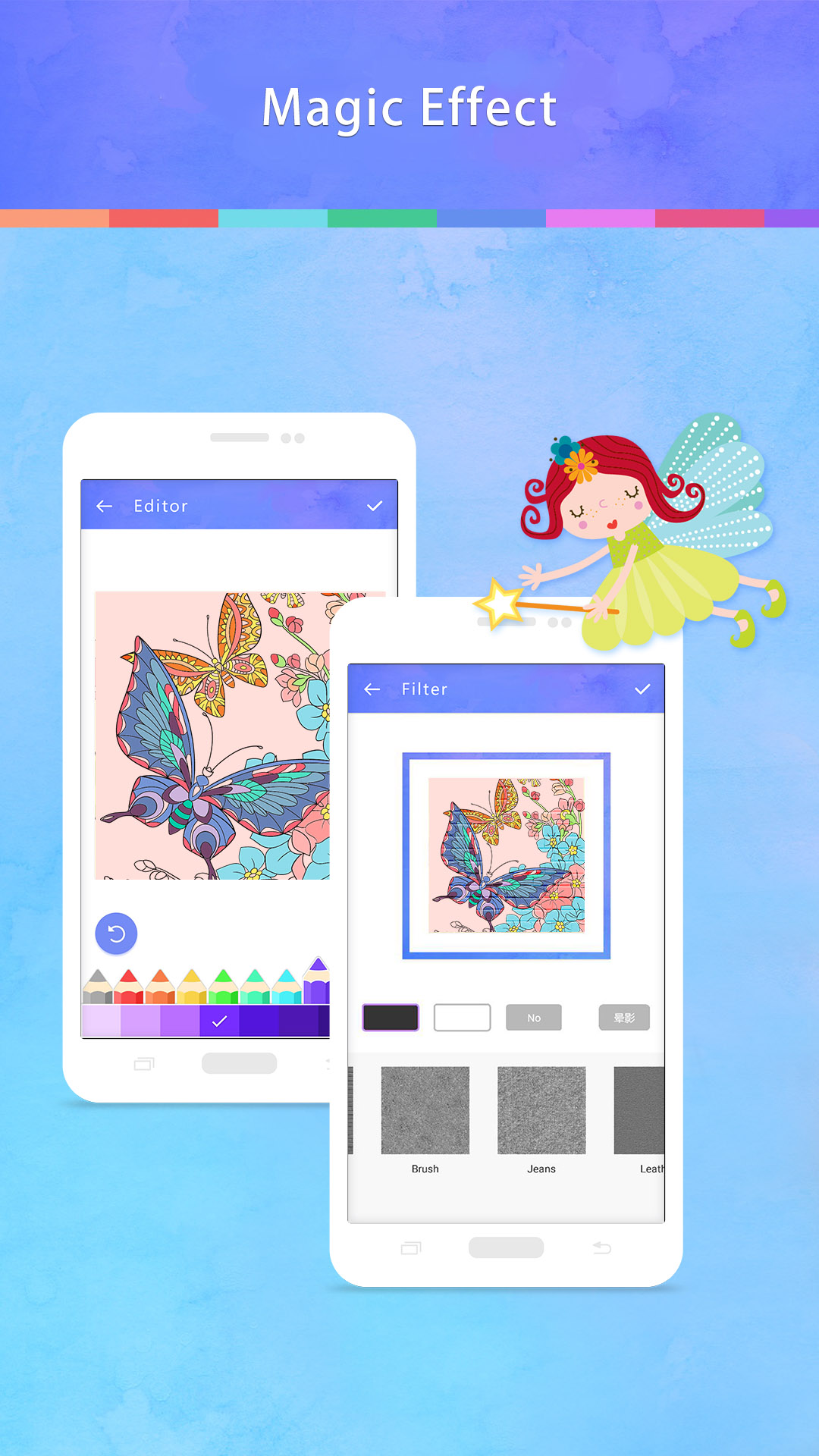 Coloring Book:Amazon.com:Appstore for Android