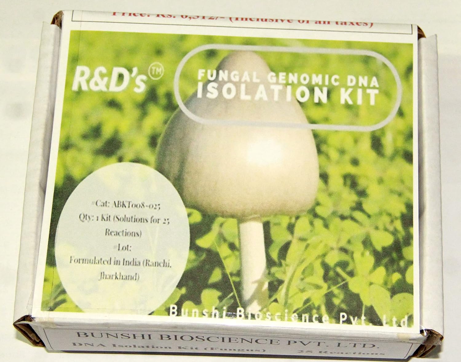 Fungal Genomic DNA isolation Kit 100 : Amazon.in: Toys & Games