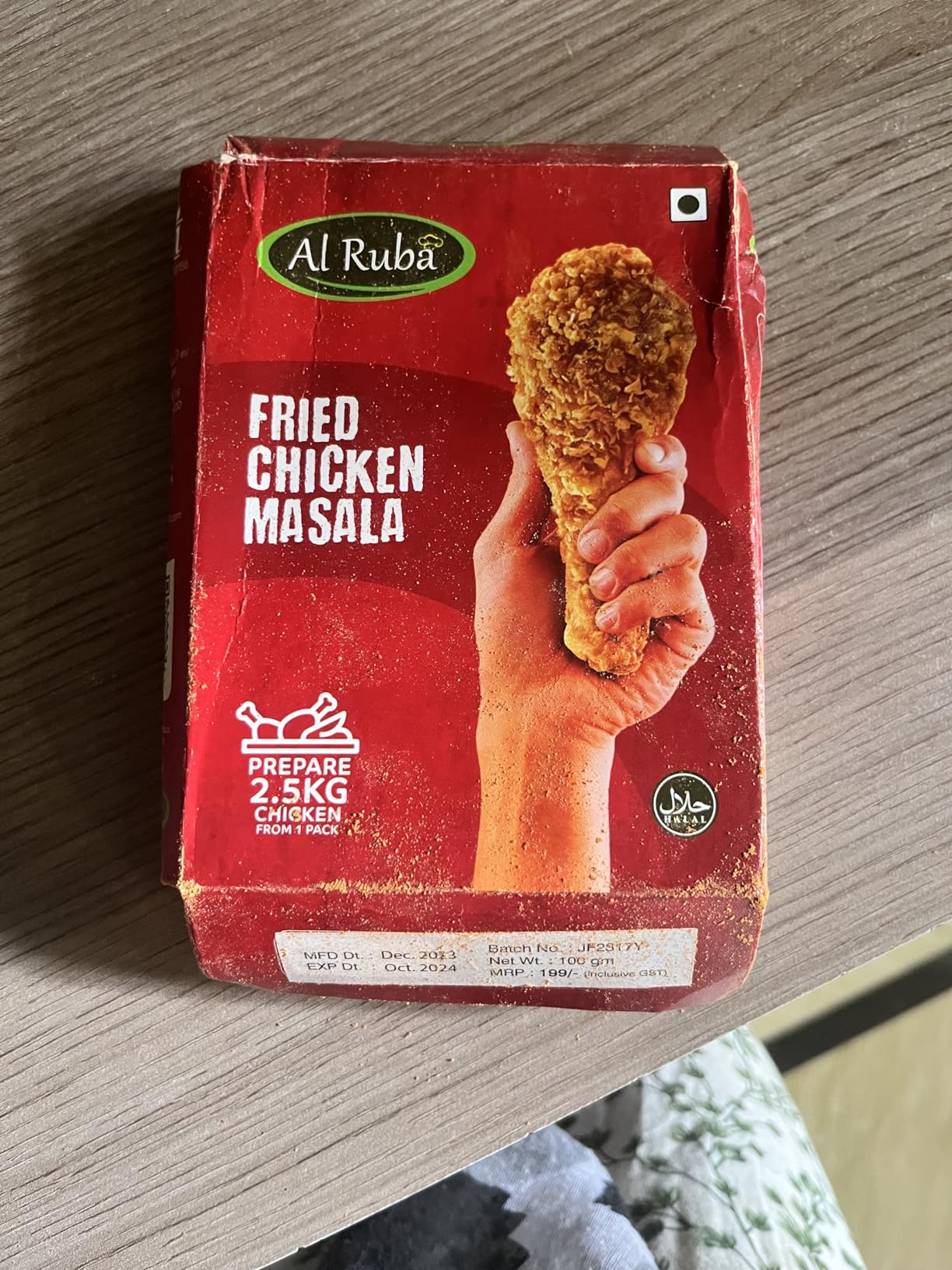 AL Ruba Crispy Broasted Fried Chicken Masala To Prepare 2.5kg Chicken ...