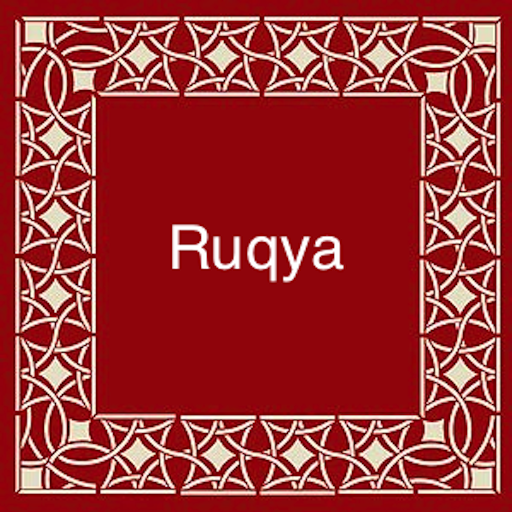 Ruqya: Spiritual healing with selected verses from Quran - App on ...
