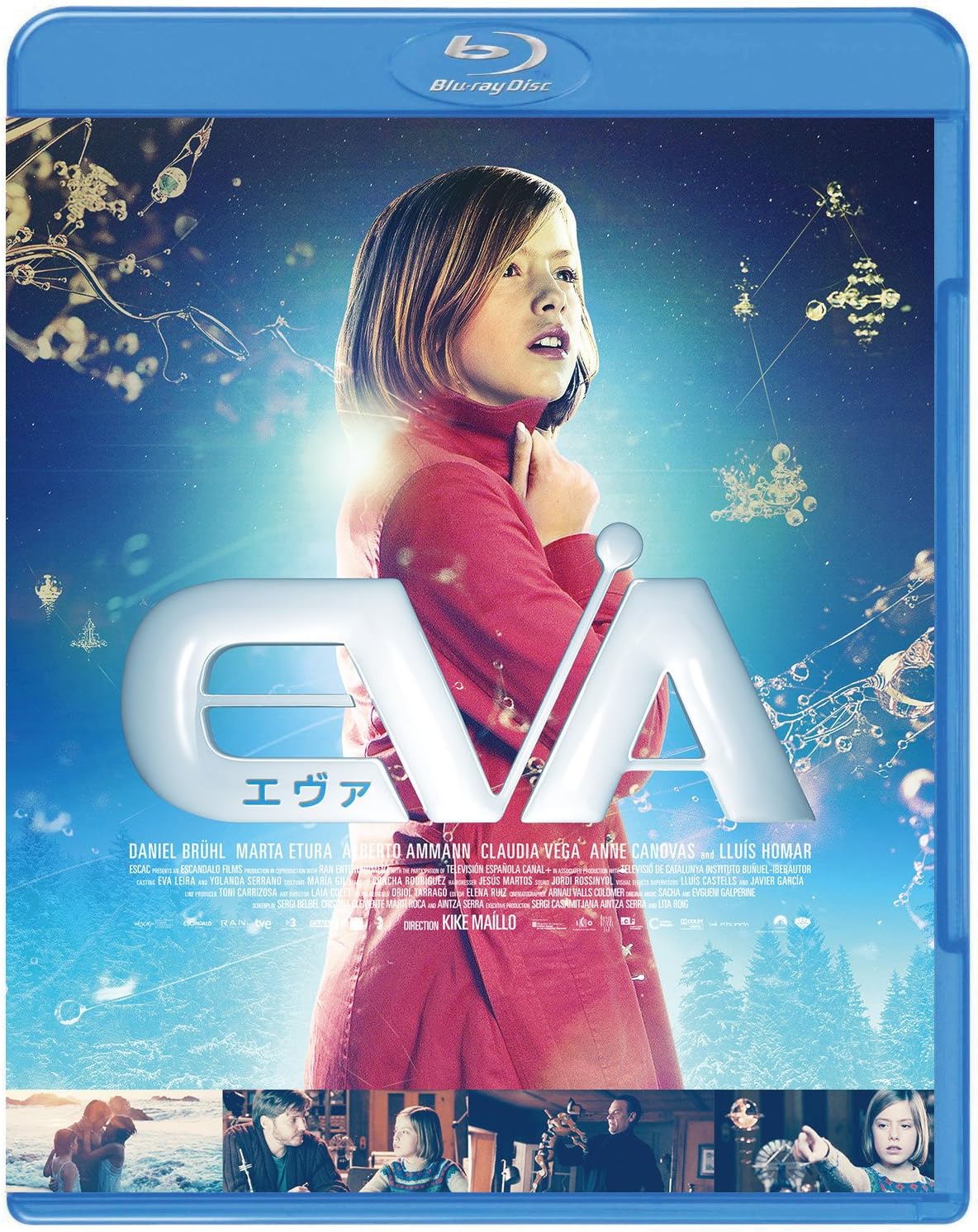 EVA [Blu-ray]: Amazon.co.uk: DVD & Blu-ray
