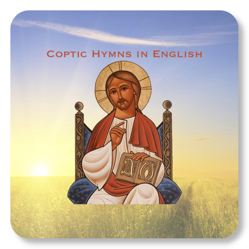 Coptic Hymns in English:Amazon.ca:Appstore for Android
