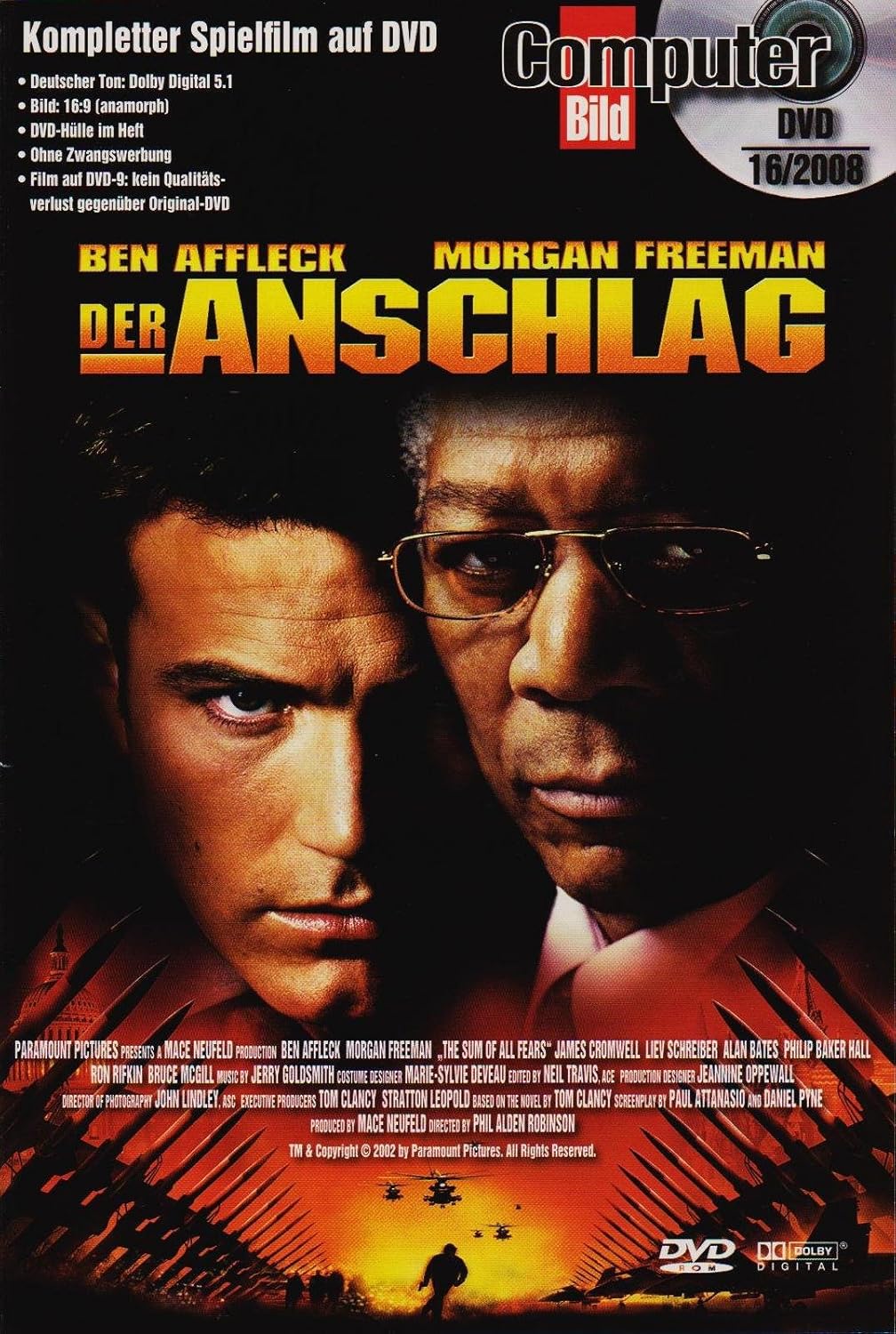 Amazon.co.jp: Der Anschlag : DVD