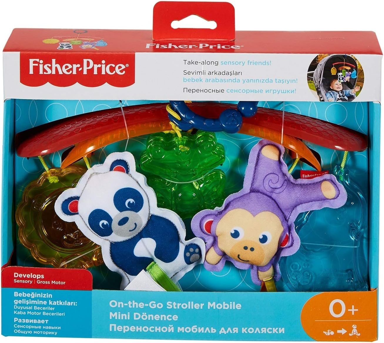 Fisher Price On-The-Go Stroller Mobile, Toy for Stroller and Baby Cot ...