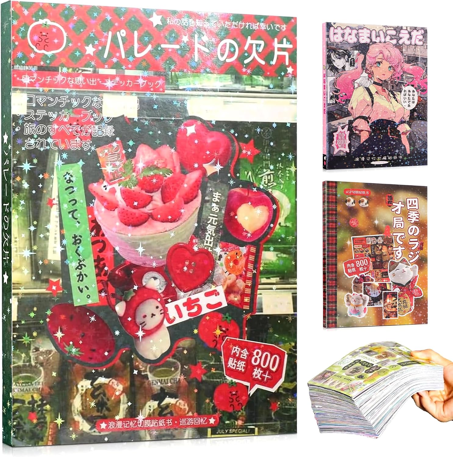 Amazon.com: Japanese Sticker Book, 45 Sheets Romantic Memory Series ...