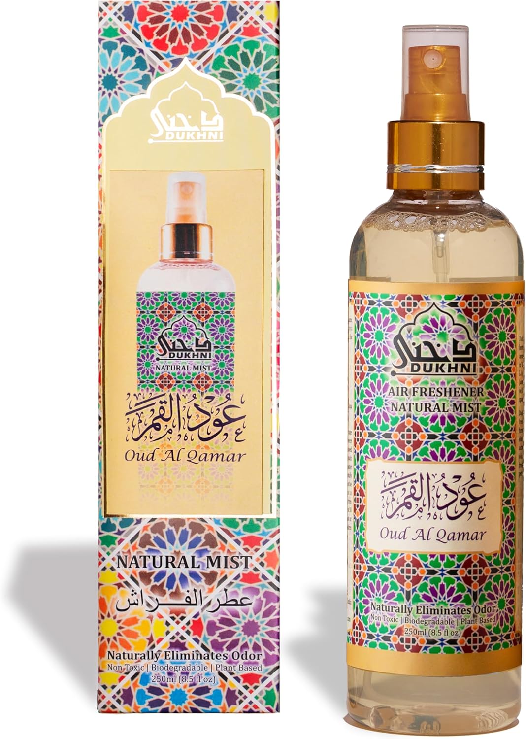 Amazon.com: Oud al Qamar Arabic Room Spray by Dukhni | 250ml Oud ...
