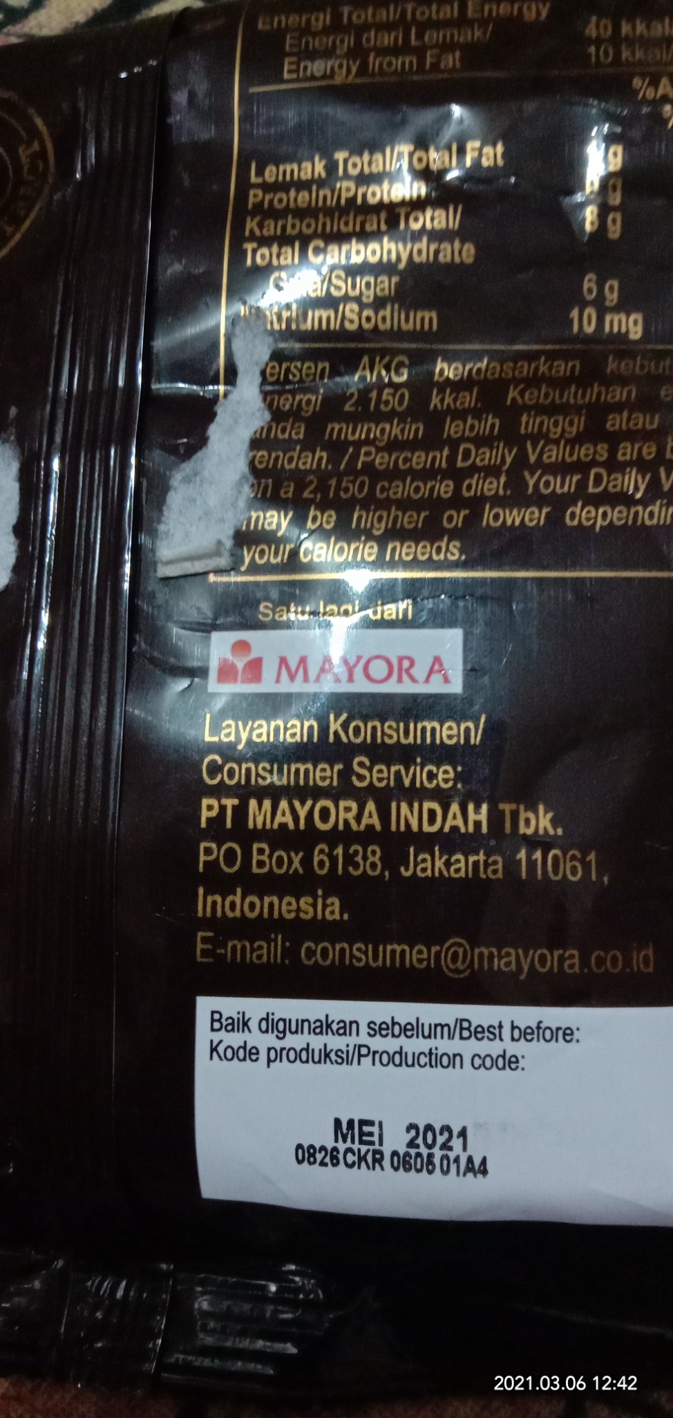 Kopiko Coffee Shot Cappuccino, 150G, Powder, Bag : Amazon.in: Grocery ...