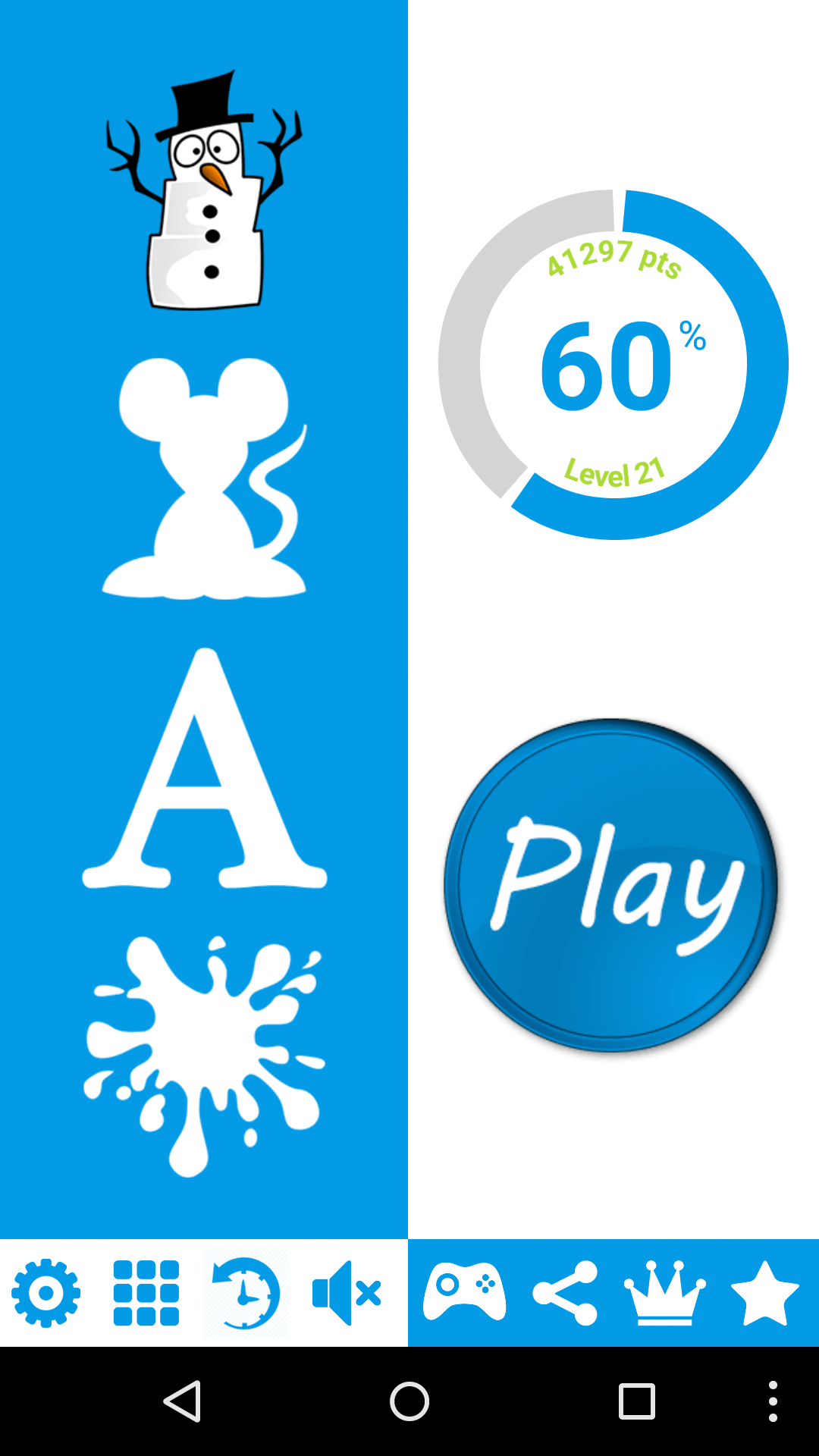 Pairs Matching Game - App on Amazon Appstore