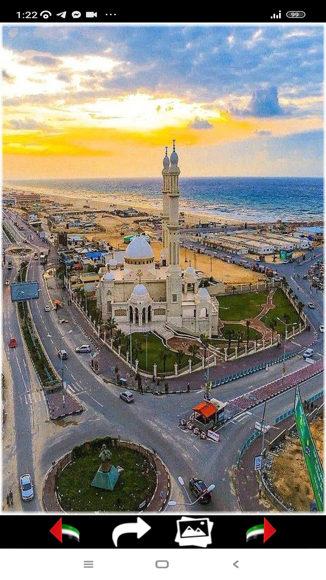 Palestine Beauty Wallpapers:Amazon.in:Appstore for Android