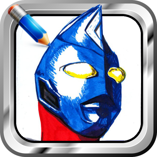 Draw Ultraman - App on Amazon Appstore