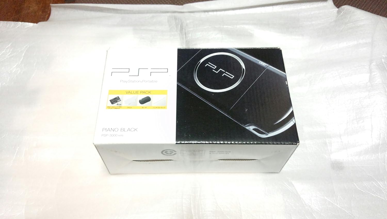 Amazon | PSP「プレイステーション・ポータブル」 バリュー・パック ピアノ・ブラック (PSP-3000KPB) 【メーカー生産終了】 | ゲーム機本体