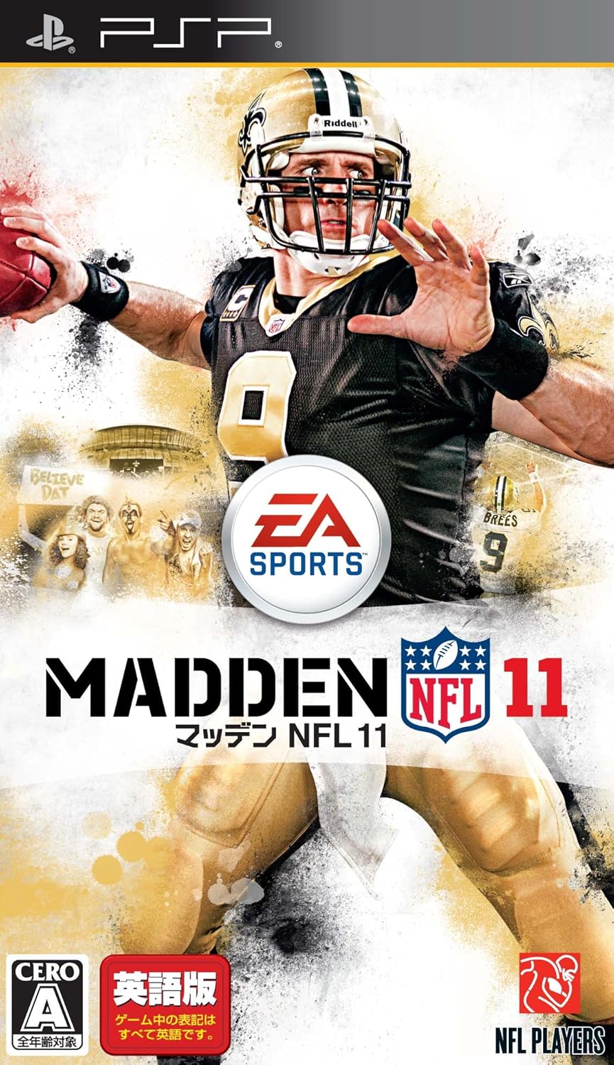 Amazon.co.jp: マッデン NFL 11(日本語マニュアル付き英語版) - PSP : ゲーム