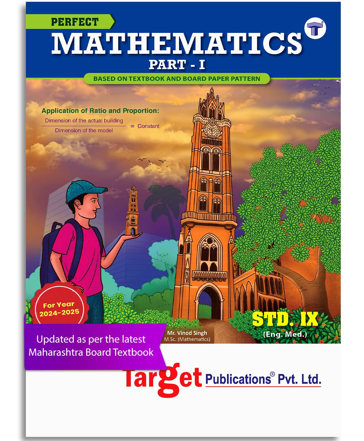 Std 9 Maths 1 Book | 9th Std English and Semi English Medium | IX ...