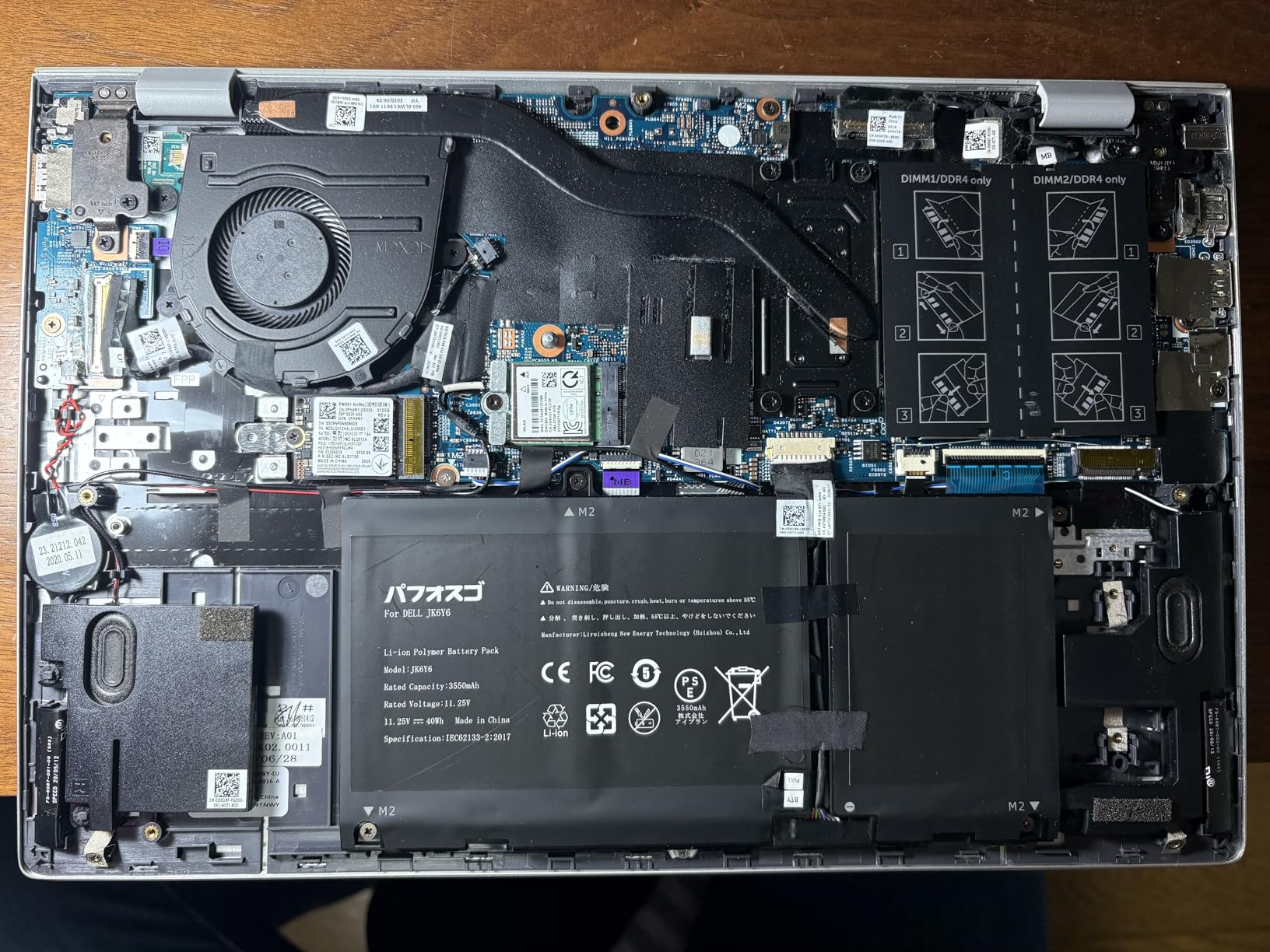 Amazon.co.jp: パフォスゴ for DELL JK6Y6バッテリー 交換JK6Y6/C5KG6/K3N6W電池 対応Dell ...