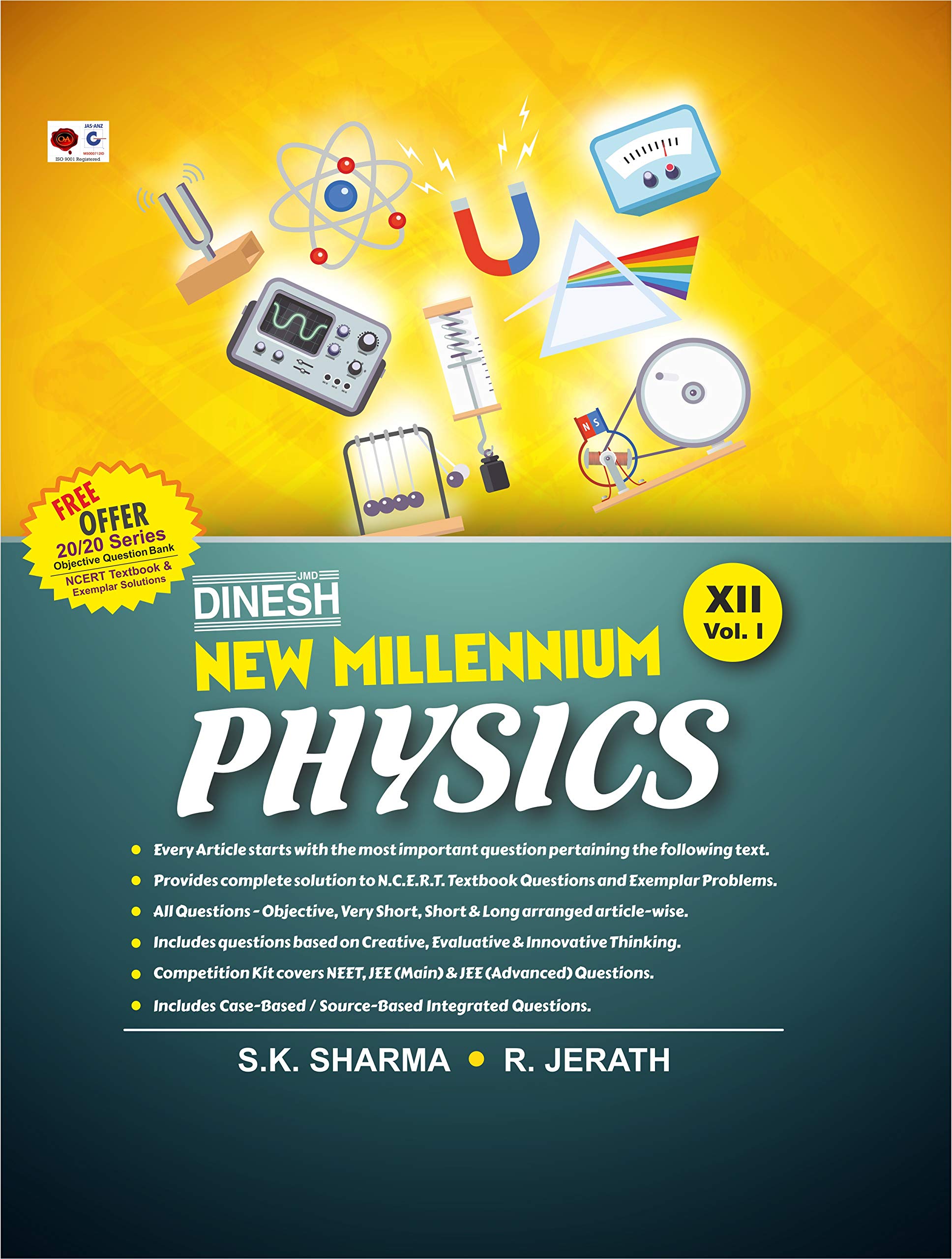 DINESH New Millennium PHYSICS Class 12 (for 2021-2022 Session) (Set of ...