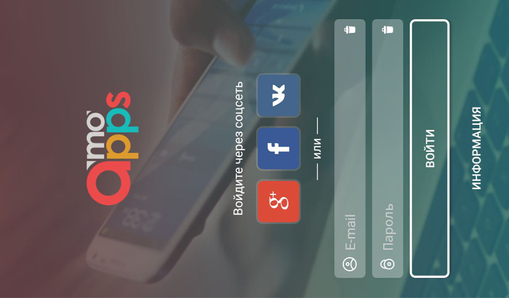 Mo-apps Previewer - App on Amazon Appstore