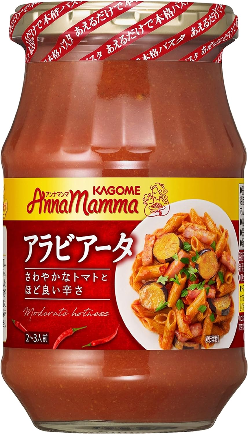 Amazon.com: Kagome Anna Mamma Arabiata 330g